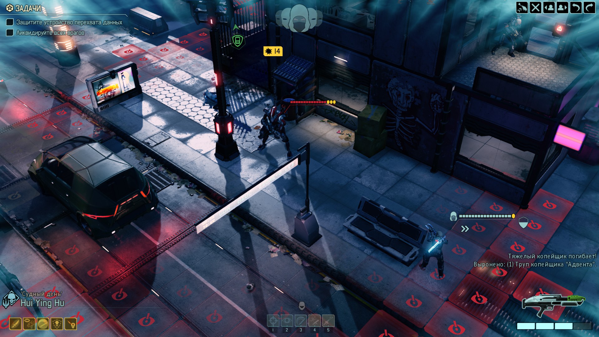 Обзор XCOM 2 - ProGamer.Ru