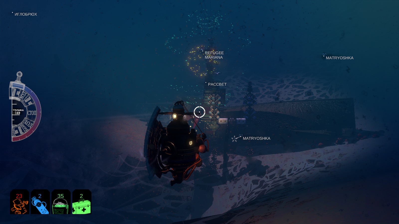Библиотека Steam: Diluvion | DPLAYER.RU: Все о компьютерных играх на PC ...