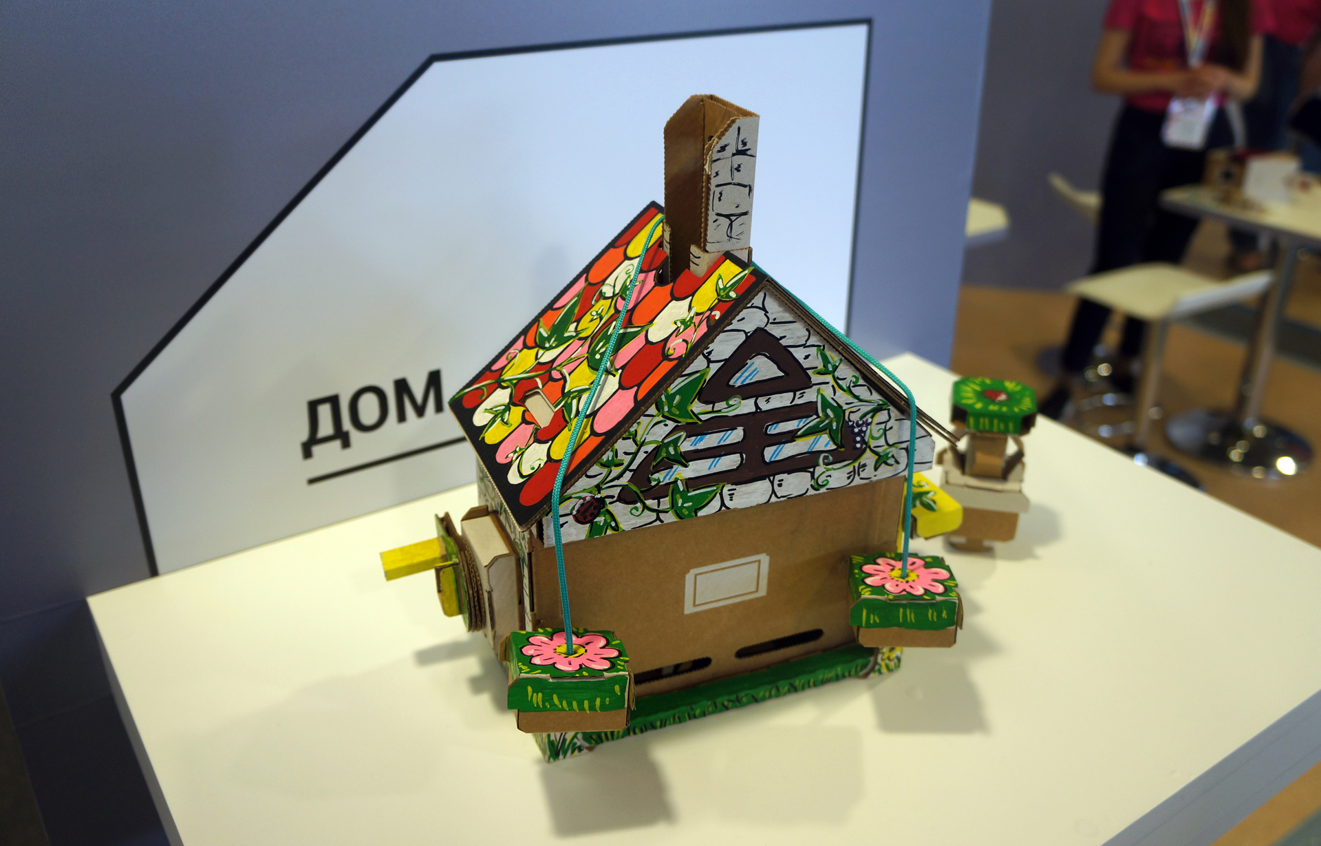 Nintendo Labo глазами подростка - ProGamer.Ru